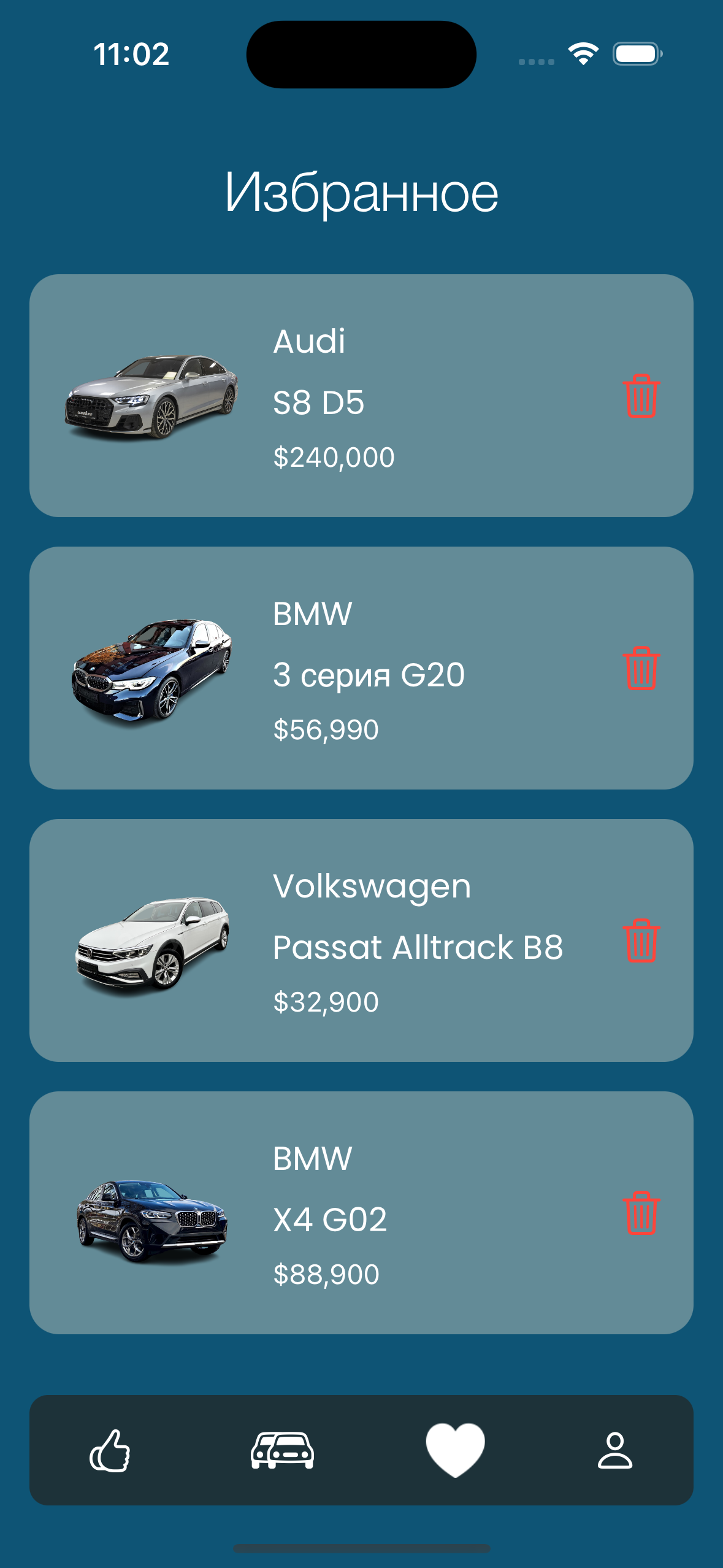 GitHub - kubarlk/VroomVroomClient