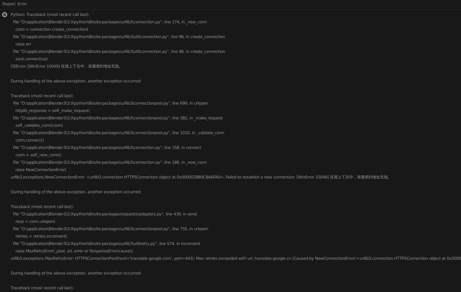 Fix model error. · Issue #409 · absolute-quantum/cats-blender-plugin · GitHub