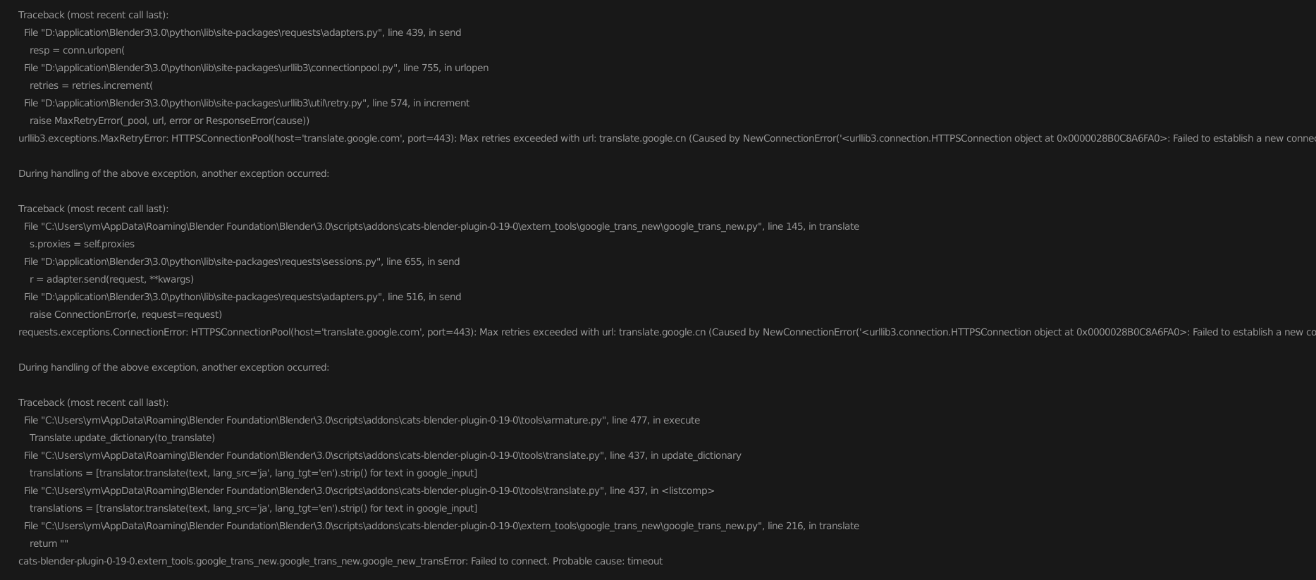Fix model error. · Issue #409 · absolute-quantum/cats-blender-plugin · GitHub