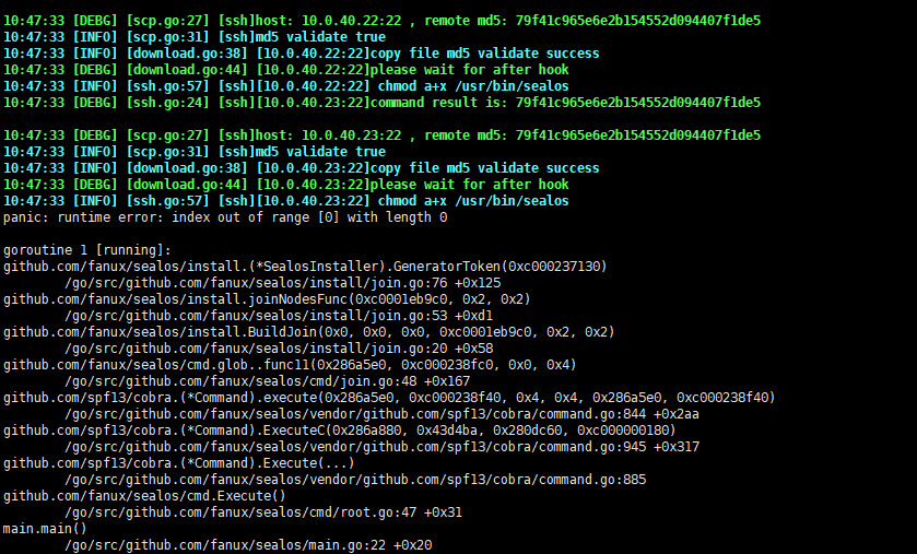 报错：panic Runtime Error Index Out Of Range [0] With Length 0 · Issue
