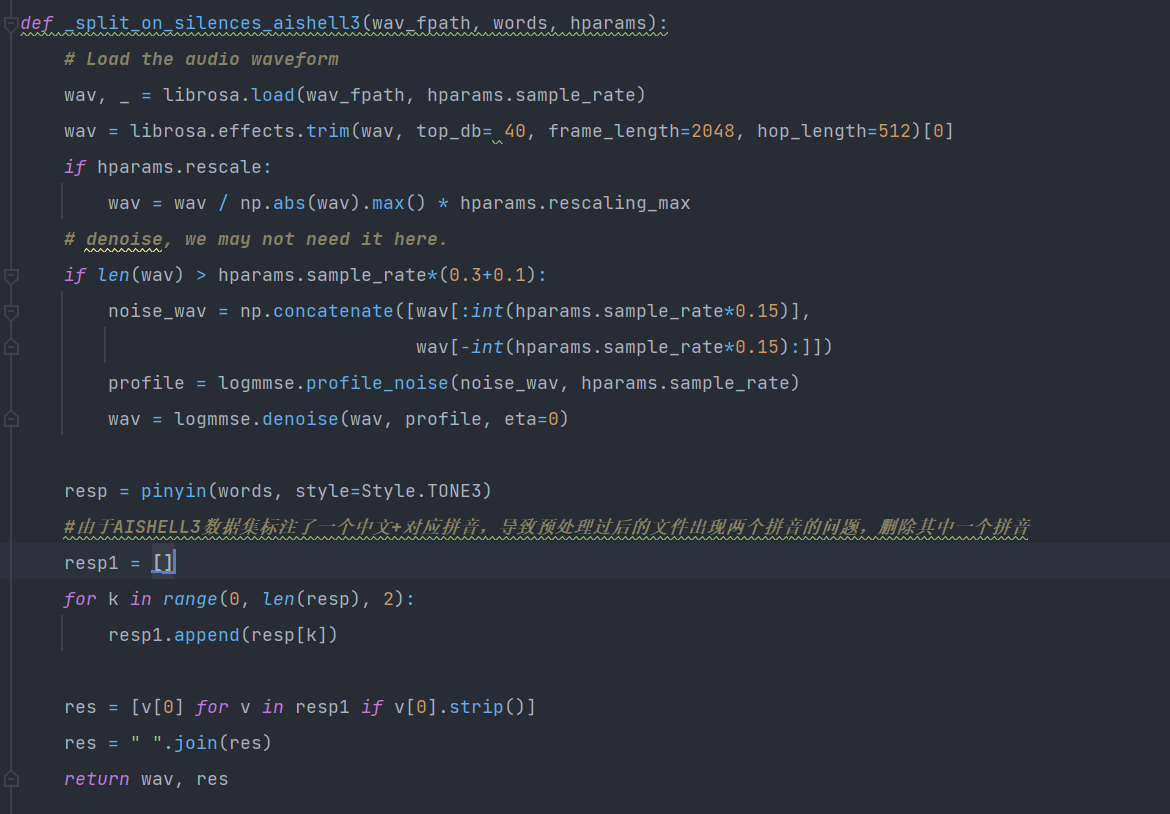 使用AISHELL3训练合成器，最终不能正确读出文本框中的内容，而是隔一个合成一个，这是什么问题？ · Issue #86 · babysor/MockingBird · GitHub