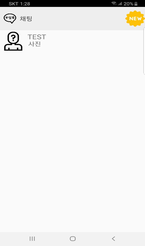 GitHub - WorldOneTop/2019-Hallym-Univ-Data-Project