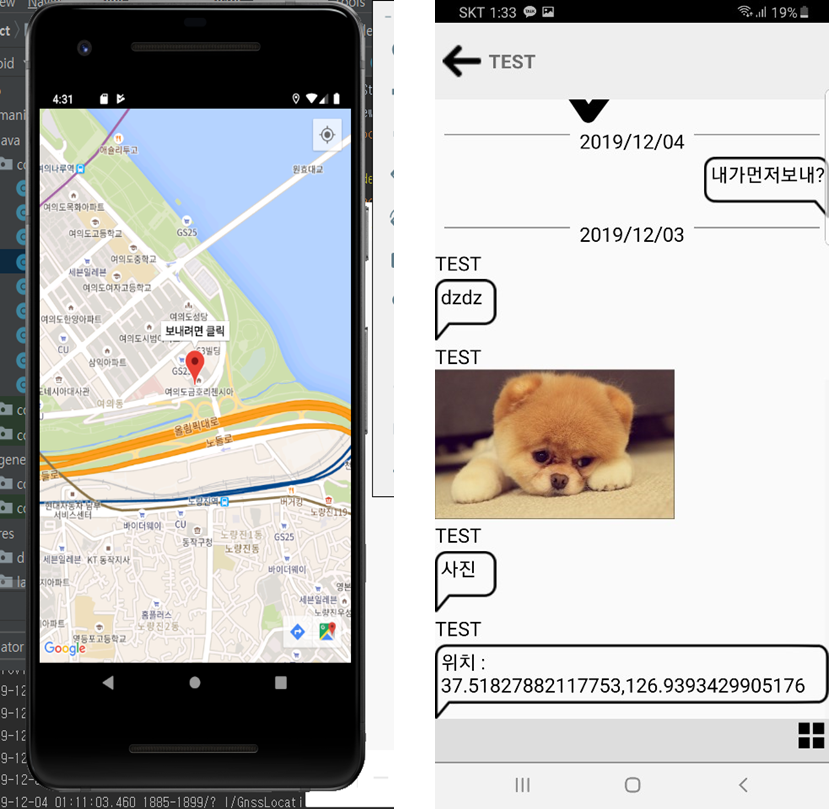 GitHub - WorldOneTop/2019-Hallym-Univ-Data-Project