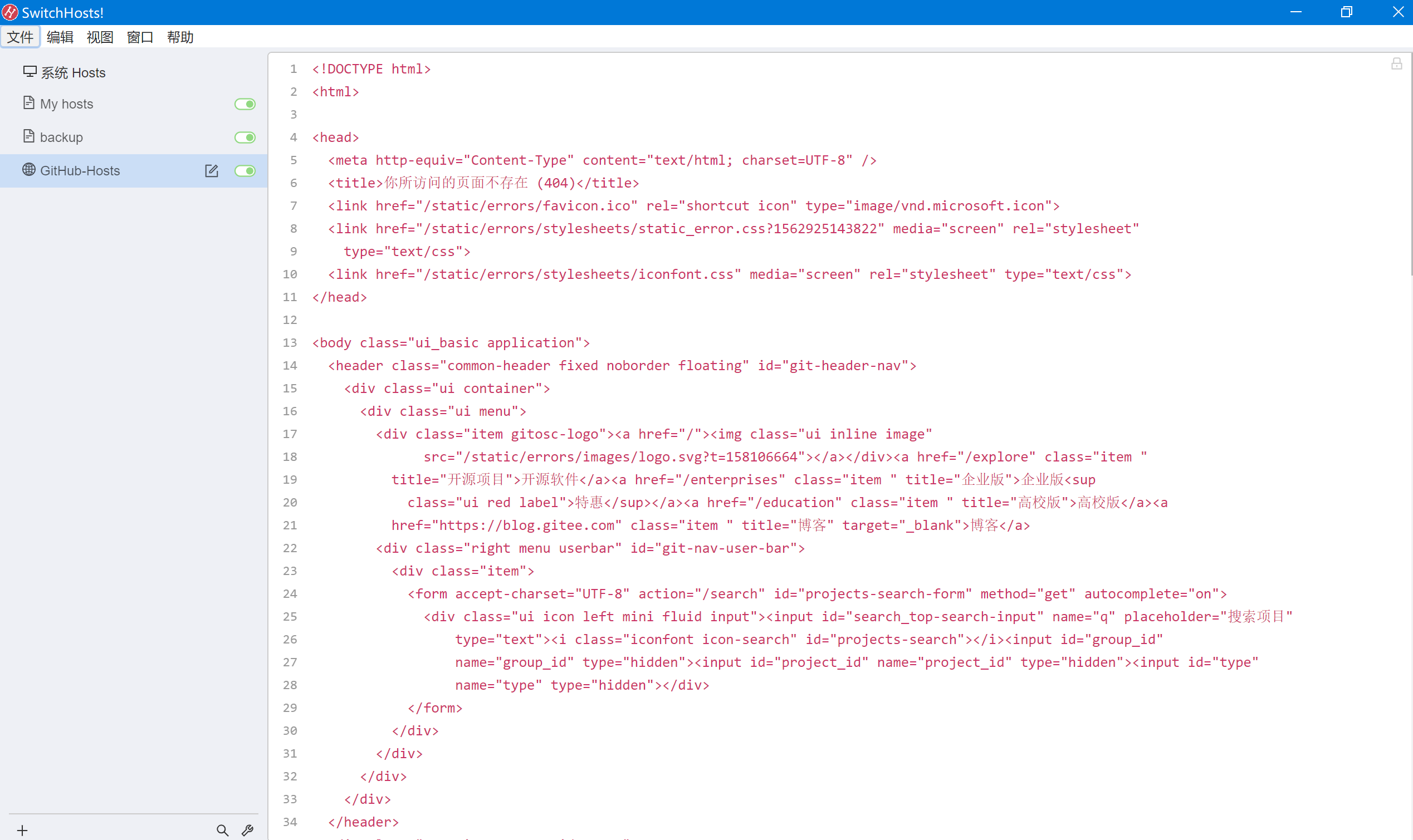 Windows 10系统不能使用 · Issue #538 · oldj/SwitchHosts · GitHub