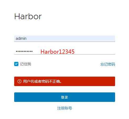 [ERROR] [pgsql.go:112]: Failed to upgrade schema, error: "file does not exist" · Issue #9191 ...
