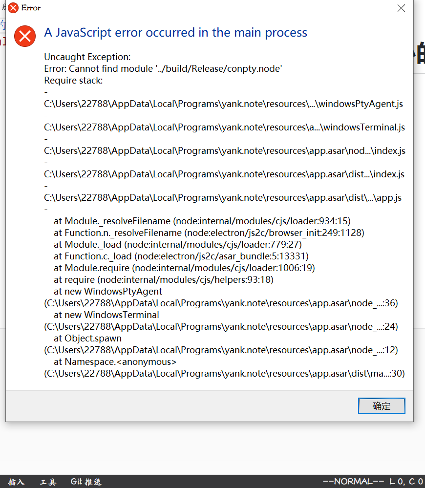[BUG]: 打开终端error · Issue #166 · purocean/yn · GitHub