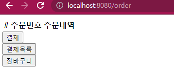 GitHub - korvata/menu_system