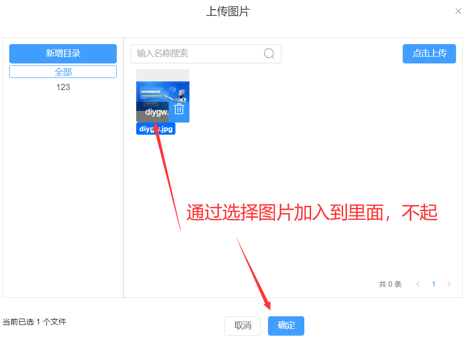 Editordangerouslyinserthtml 不起效 · Issue 4442 · Wangeditor Teamwangeditor · Github