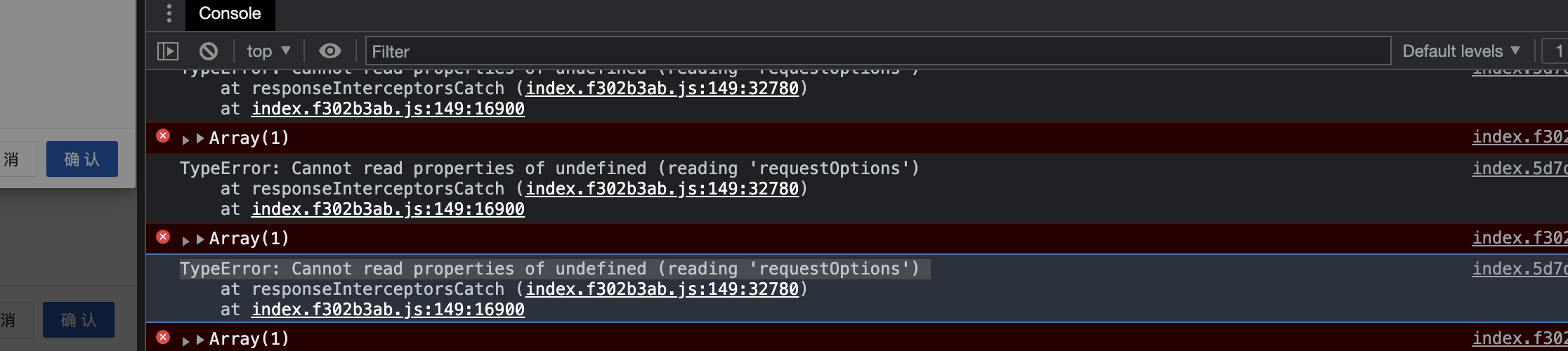 文件上传报错，本地开发时功能可以使用，更新到服务器时报错， · Issue #1985 · vbenjs/vue-vben-admin · GitHub