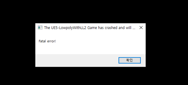 Ue5 Exe Execution Error · Issue 276 · Ruyovrm4u · Github 