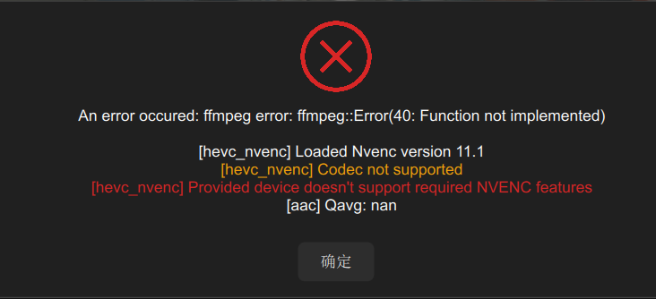 Rendering error when exporting video · Issue #528 · gyroflow/gyroflow · GitHub