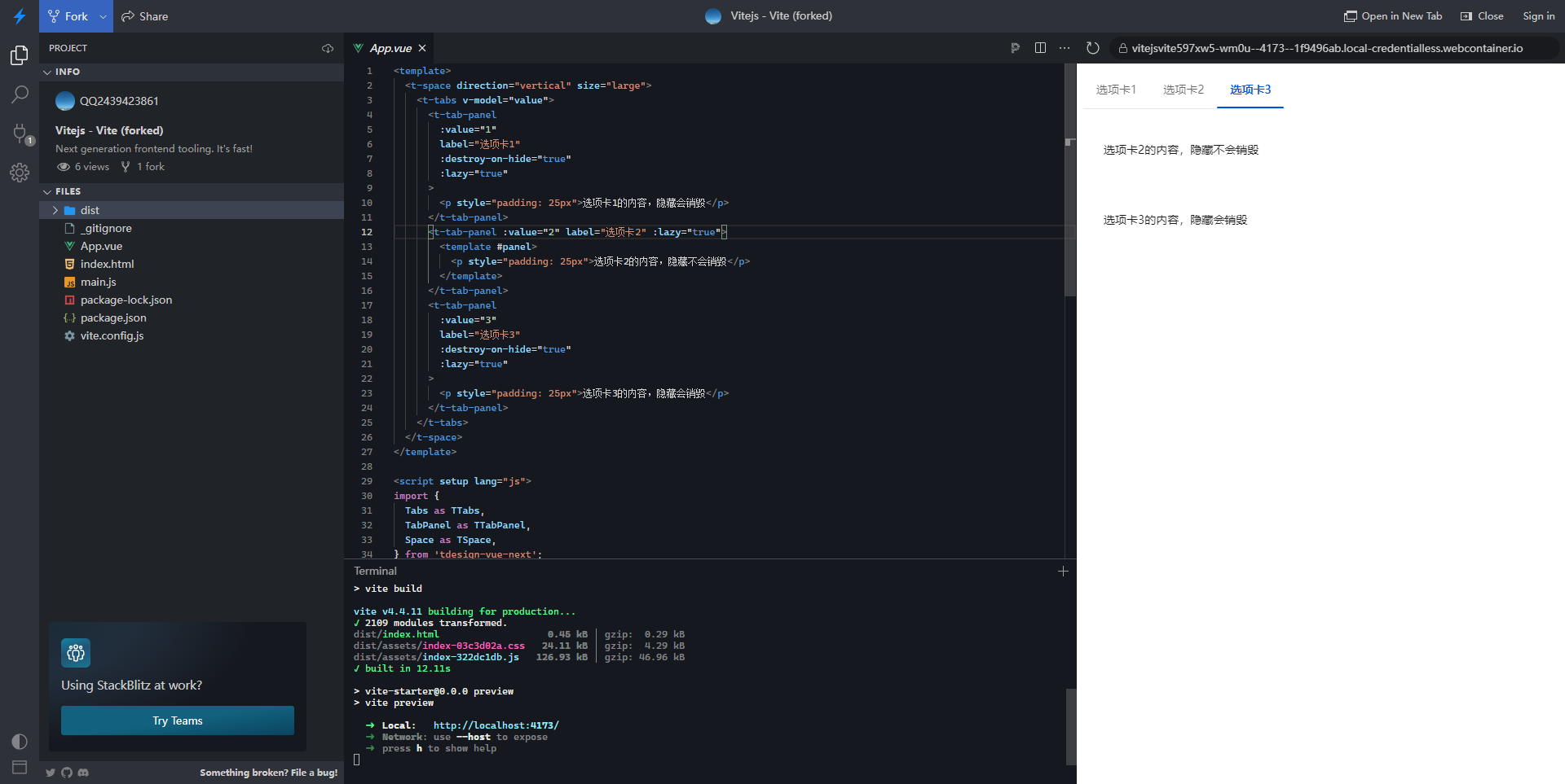 [Tabs] t-tab-panel设置属性destroyOnHide为false后，该面板内的组件在App.vue加载前就已经加载 · Issue #3444 · Tencent ...