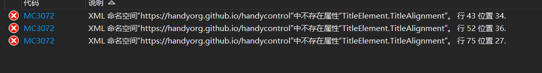 Breaking change log suggestion · Issue #529 · HandyOrg/HandyControl · GitHub