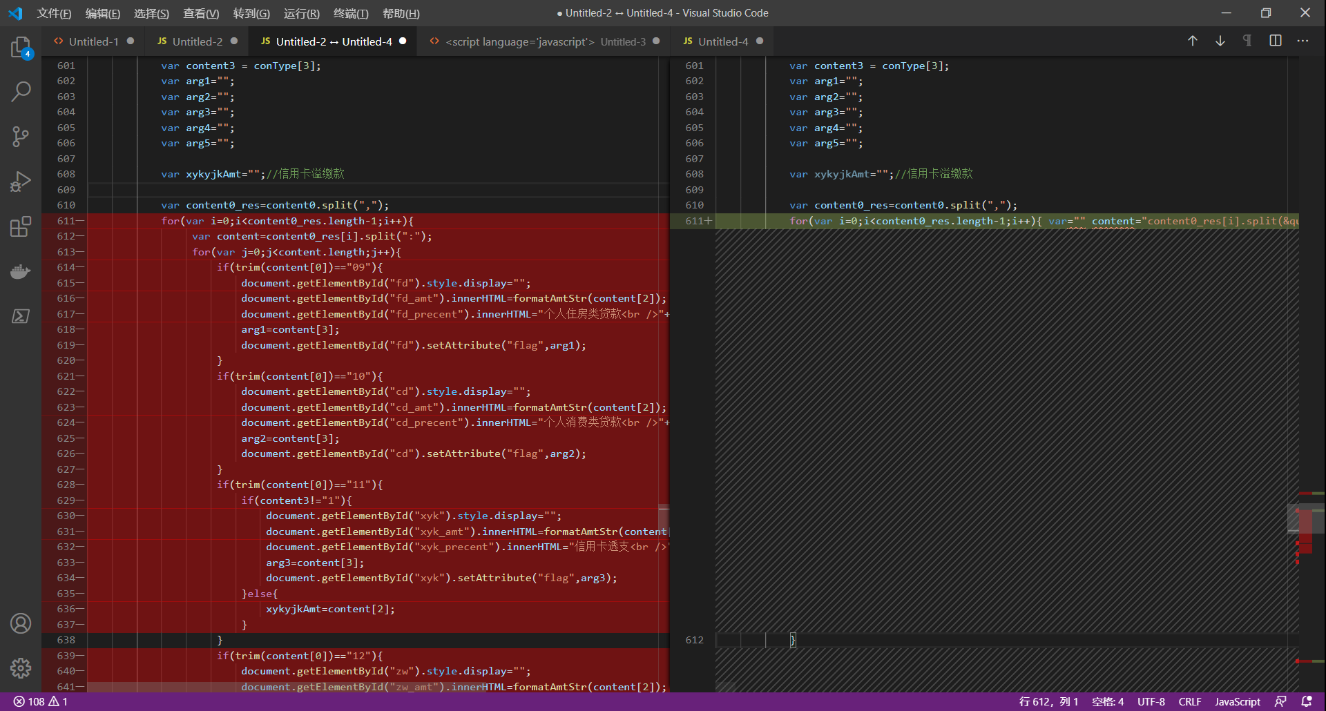 InnerHtml replacement BUG · Issue #416 · zzzprojects/html-agility-pack · GitHub