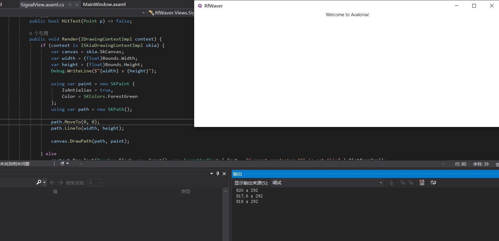 SKPath.LineTo not draw anything · Issue #5269 · AvaloniaUI/Avalonia · GitHub