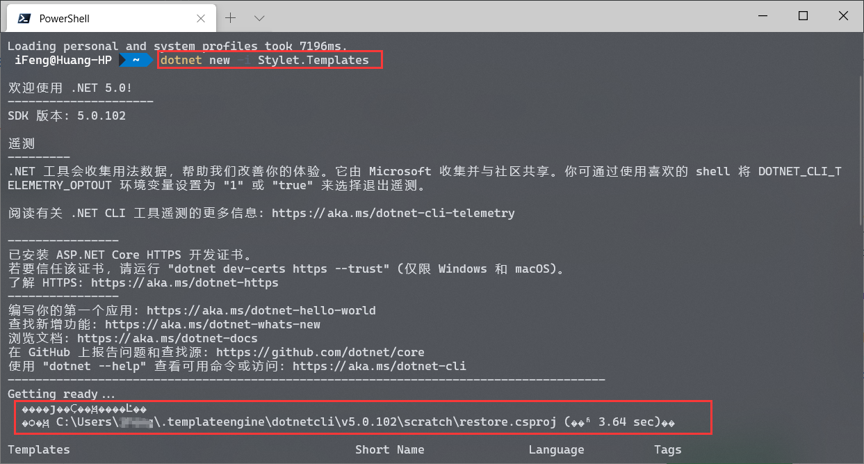 ȷ Ҫ ԭ Ŀ · Issue #2789 · dotnet/templating · GitHub