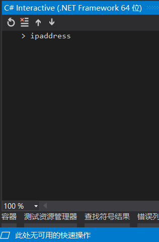 C# Interactive "Alt + Enter" broken since 16.8.x · Issue #51733 ...