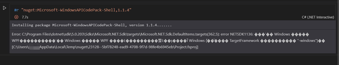 · Issue #1345 · dotnet/interactive · GitHub