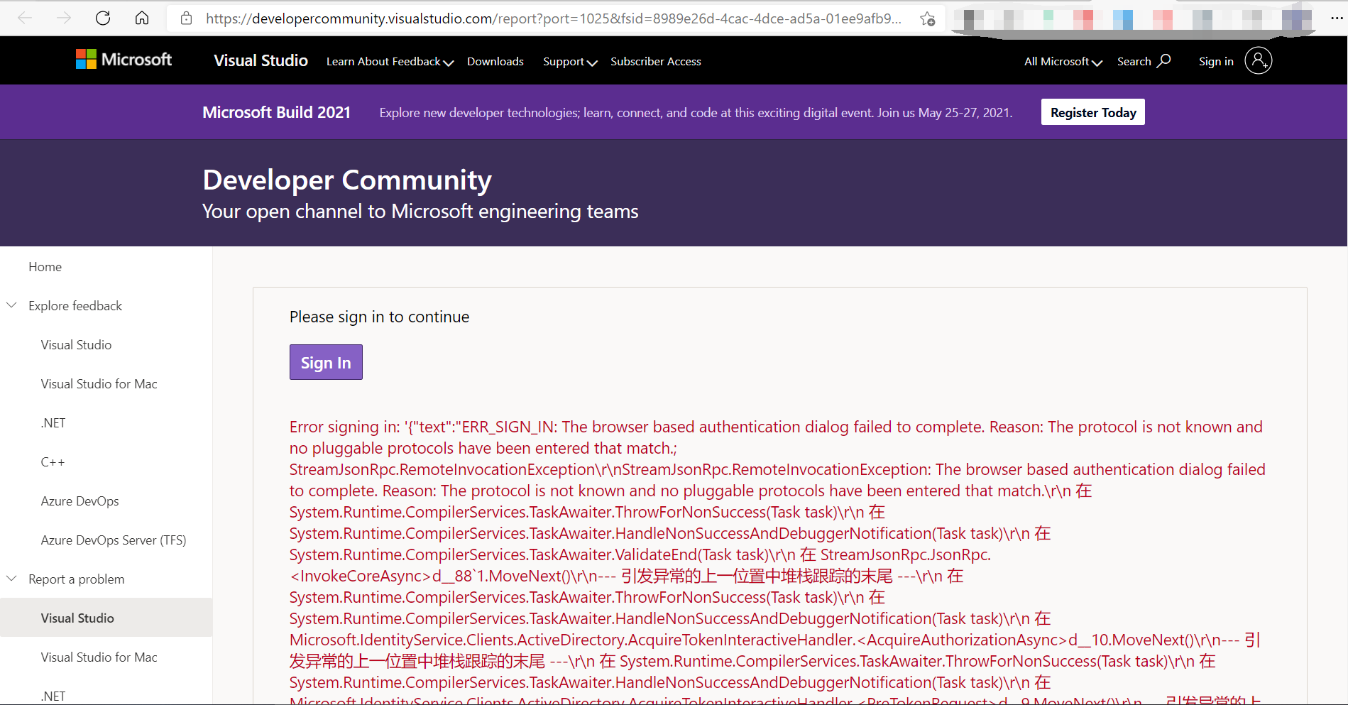 win10 sdk 10.0.19041 install stucks a few hours · Issue #123982 ...