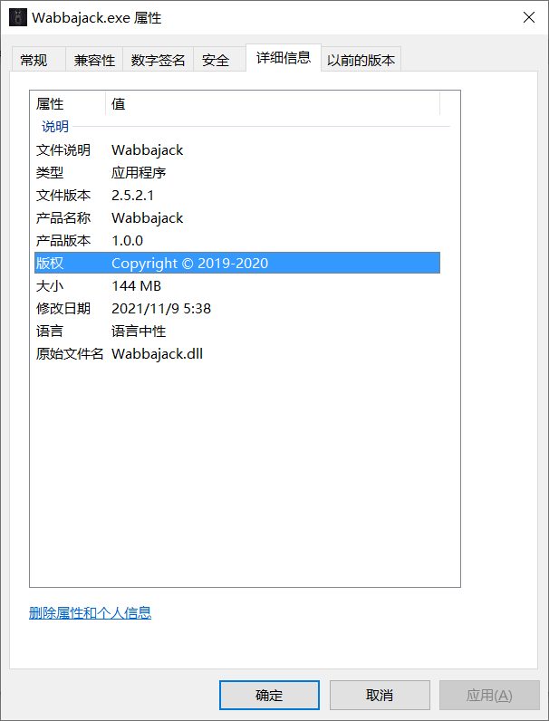 SSL issue · Issue #1710 · wabbajack-tools/wabbajack · GitHub