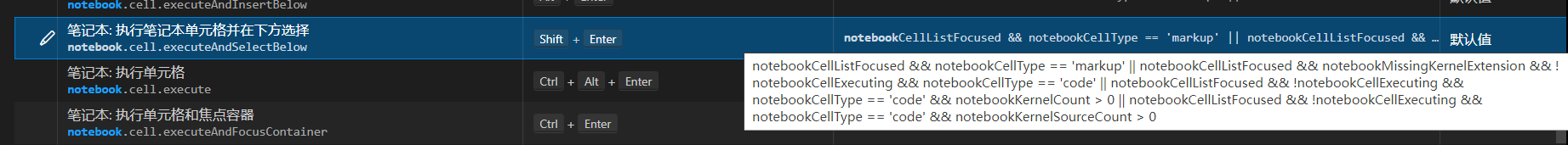 `Shift` + `Enter` not execute cell · Issue #153840 · microsoft/vscode · GitHub