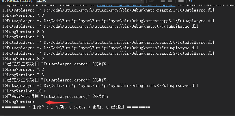 How to enable C# 8 `Nullable` by ` `? · dotnet roslyn · Discussion #64563 · GitHub