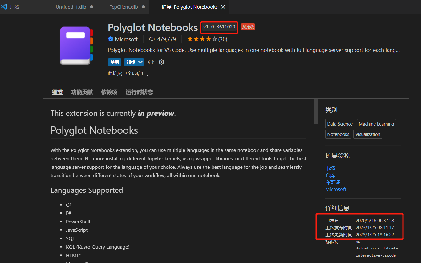 Commenting-out code in cells does not work after last update · Issue ...