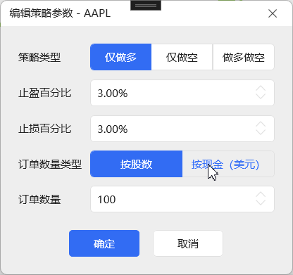 `NumericUpDown` not accept user input while `ValueFormat="P2"` · Issue #1362 · HandyOrg ...