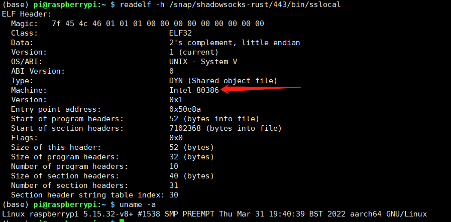 Possible snap installation issue. · Issue #663 · shadowsocks/shadowsocks-rust · GitHub