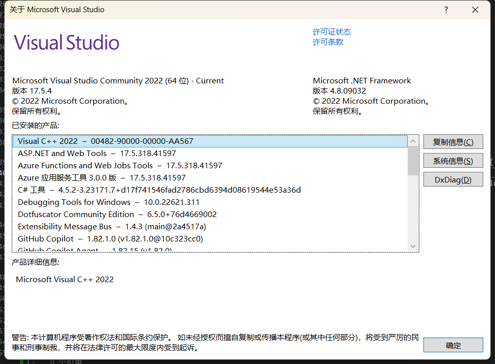 ServiceHub.DataWarehouseHost.exe has a memory leak bug · Issue #5428 · dotnet/core · GitHub