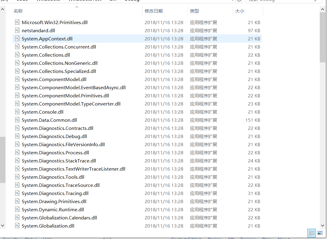 System.Threading.Tasks.Dataflow 4.8.0 requires too many packages to ...