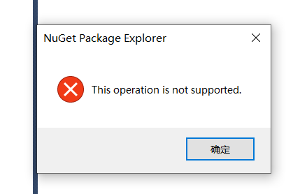 node cause "This operation is not supported." exception · Issue #869 ...