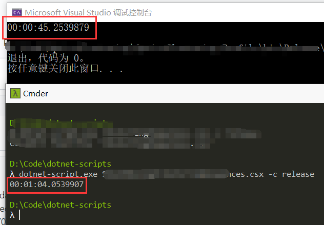 Performance doubt · Issue #563 · dotnet-script/dotnet-script · GitHub