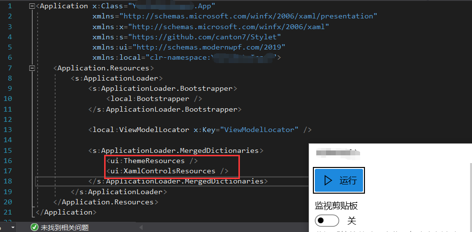 Default theme and accent color not work as expected · Issue #147 · Kinnara/ModernWpf · GitHub