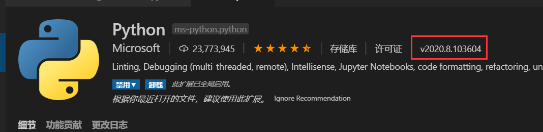 VSCode Python Notebook intellisense very slow · Issue #768 · microsoft ...