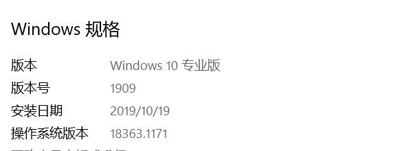 Proxy settings does not disable · Issue #9357 · docker/for-win · GitHub