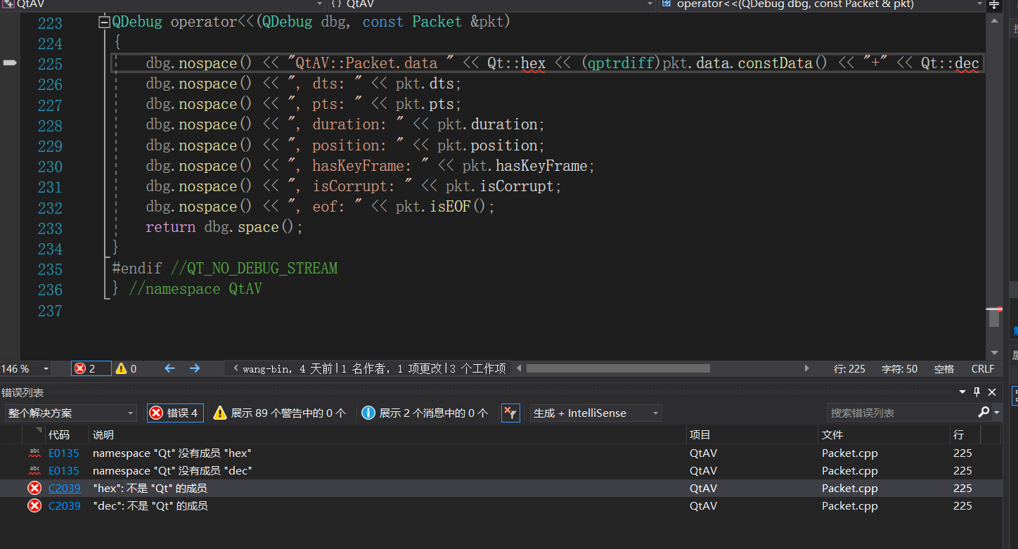 vs编译，hex不是qt成员如何解决 · Issue #1401 · wang-bin/QtAV · GitHub