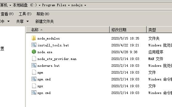 切换了力扣中国版之后，无法用中国版账号登录 · Issue #554 · LeetCode-OpenSource/vscode-leetcode · GitHub