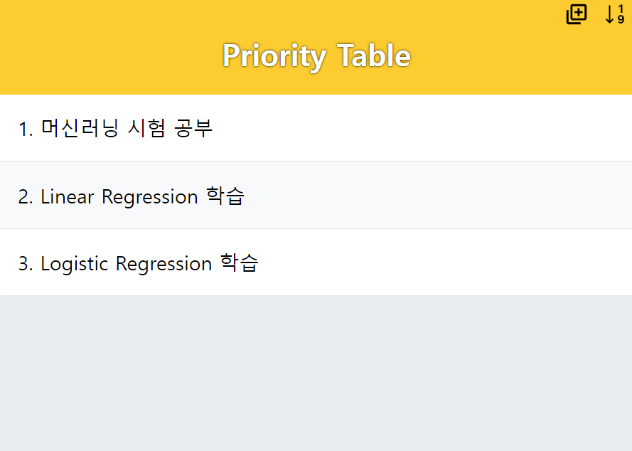 GitHub - 82KJ/react-priority-list-app: React를 활용한 Task Priority ...