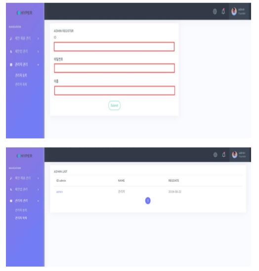 GitHub - KimJongUk96/BeautyRecommendationSystem: 세안법, 세안제품 추천시스템