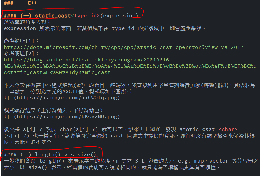 編輯問題已解決 · Issue 73 · Hackmdiohackmd Io Issues · Github 