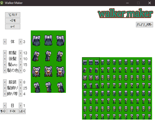Character Templates · Issue #37 · EasyRPG/RTP · GitHub