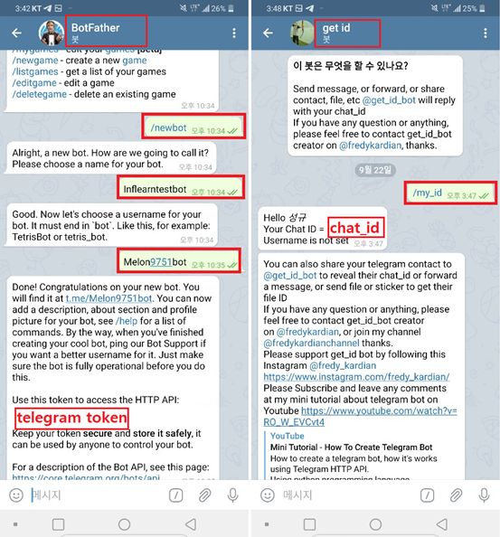 GitHub - sunggyupaik/cnu_realtime_notification: cnu_realtime_notification telegram alaram