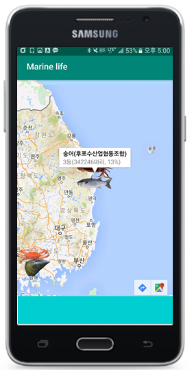 GitHub - sunggyupaik/graduation_project: 공공데이터를 이용한 제철 해산물 시각화
