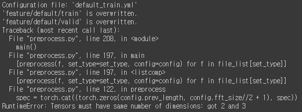 RuntimeError: Tensors must have same number of dimensions: got 2 and 3 · Issue #4 · SoonbeomChoi ...