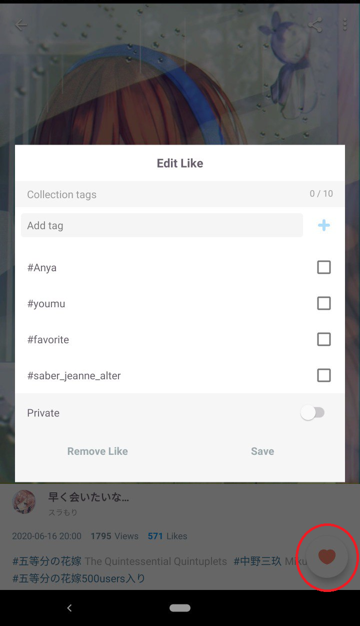 Modify user bookmark-tag information · Issue #130 · upbit/pixivpy · GitHub