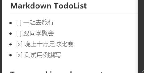 不能解析 markdown 中的 todolist · Issue #247 · sbfkcel/towxml · GitHub
