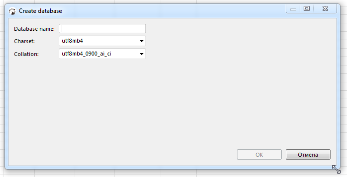Mysqlcreatedatabasedialog Dialog Fix · Issue 8681 · Dbeaverdbeaver · Github 3894