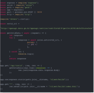 GitHub - hoejun/cors: CORS 정책