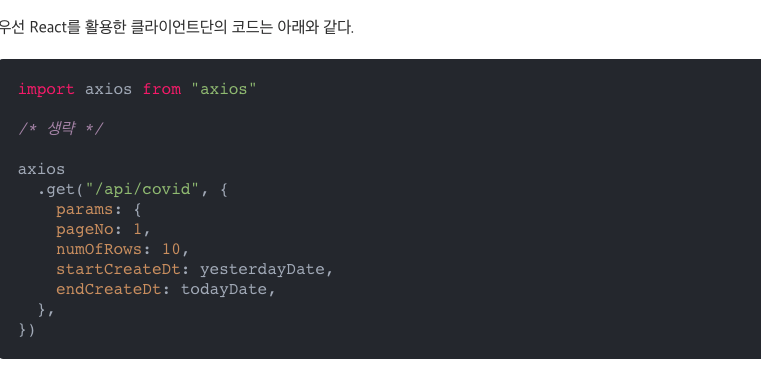 GitHub - hoejun/cors: CORS 정책